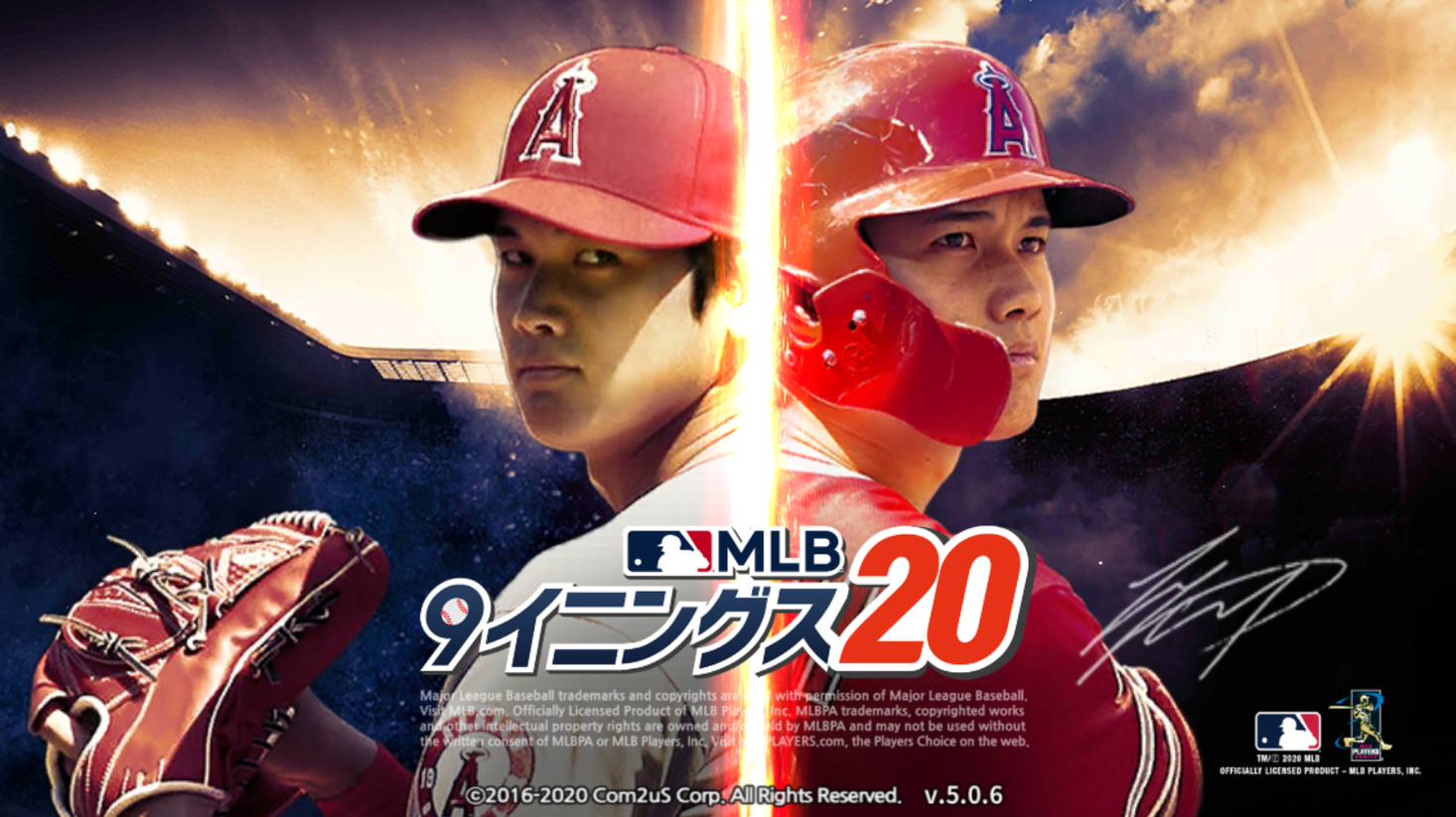 『MLB：9イニングス20』、4周年記念プロモーション実施！参加するだけで、楽しさと特典が盛りだくさん！！｜Com2uS Japanのプレスリリース