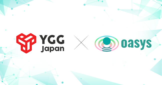 ブロックチェーンゲームギルドYGG Japanが、ゲーム特化型ブロックチェーンOasysとの戦略的パートナーシップを締結｜ForNのプレスリリース