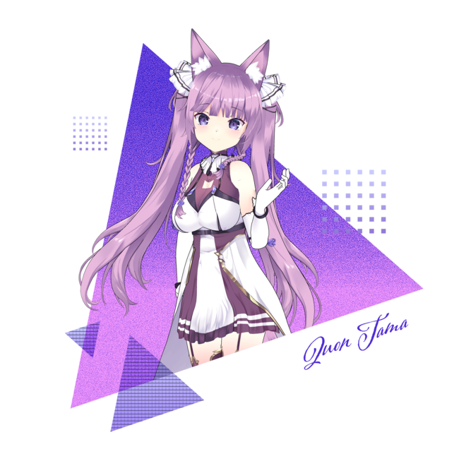 「普段の私“じゃない”音楽を」今年大注目のVSinger久遠たまによる意欲作 (2023年3月20日) - エキサイトニュース