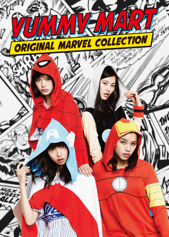 “ゆるカワ”ヒーローに大注目！『YUMMY MART』がMARVELコレクションを7月3日（金）に発売！｜株式会社ピーチ･ジョンのプレスリリース