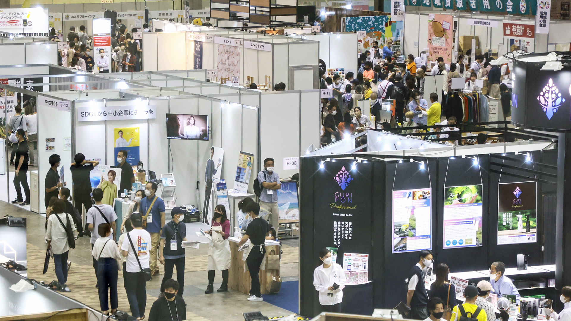 「GOOD LIFE フェア 2023」 入場の事前登録を開始｜株式会社朝日新聞社のプレスリリース