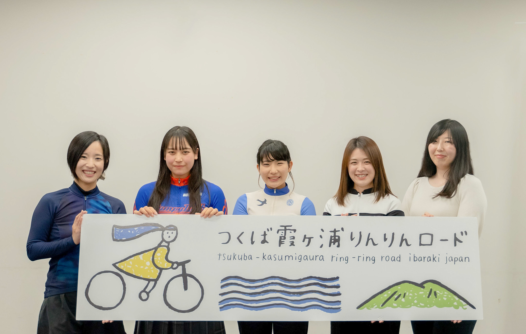 茨城県で女性サイクリスト向けアイテム作成プロジェクト始動！開発メンバーは県内在住10〜30代の女性サイクリスト6名｜つくば霞ヶ浦りんりんロード ...