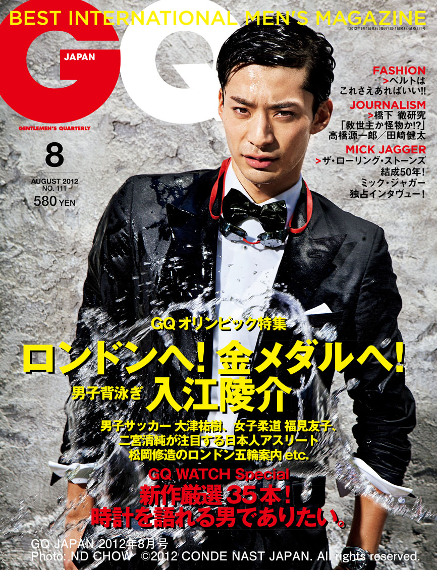 オリンピック男子背泳ぎ入江選手、プラダのタキシード姿で『GQ JAPAN』表紙に登場！【GQ JAPAN最新号・五輪大特集】｜コンデナスト ...