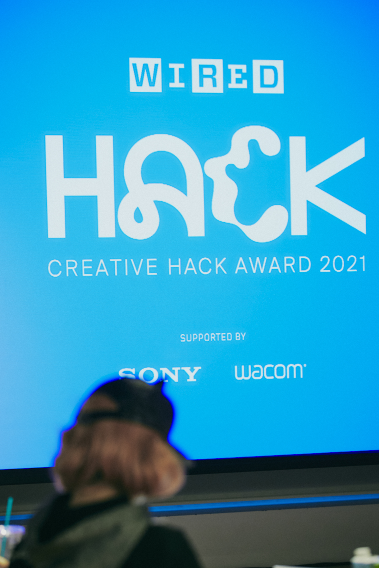 『WIRED』日本版 主催「CREATIVE HACK AWARD 2021」受賞作品が決定！ クリエイティヴの力で時代を、価値観をハックする受賞7作品｜コンデナスト・ジャパンのプレスリリース