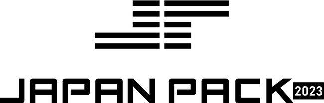 JAPAN PACK2023「環境ステージ」講演・セミナーに関するお知らせ｜一般社団法人 日本包装機械工業会のプレスリリース