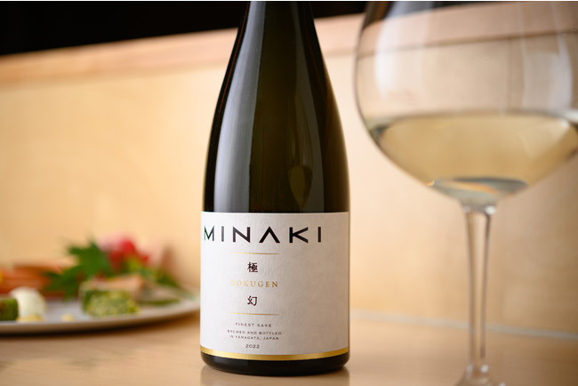 ラグジュアリー日本酒ブランド「MINAKI」がドライスパークリング日本酒『珀彗｜HAKUSUI』 を8月5日(金)より数量限定で一般発売開始｜日本酒MINAKIのプレスリリース