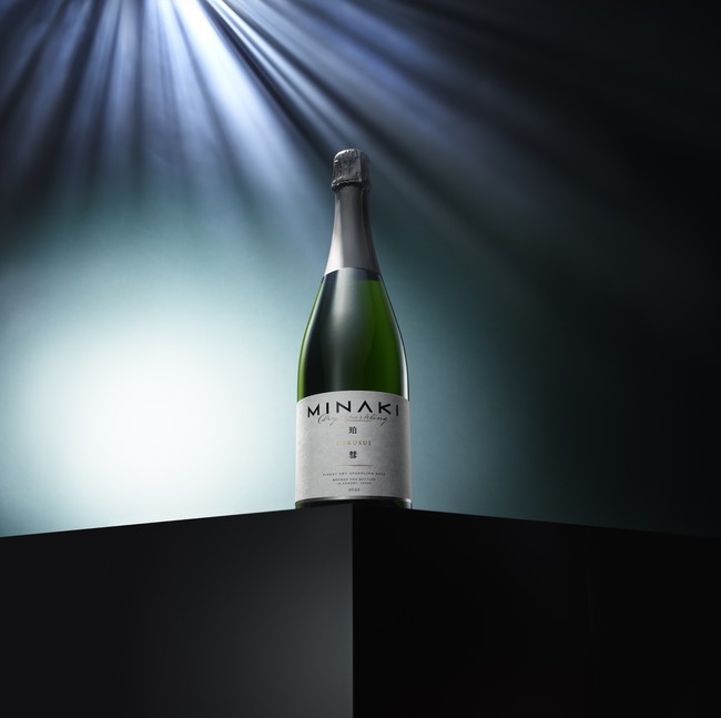 ラグジュアリー日本酒ブランド「MINAKI」がドライスパークリング日本酒『珀彗｜HAKUSUI』 を8月5日(金)より数量限定で一般発売開始 ...