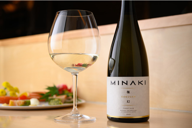 ラグジュアリー日本酒ブランド「MINAKI」がドライスパークリング日本酒『珀彗｜HAKUSUI』 を8月5日(金)より数量限定で一般発売開始｜日本酒MINAKIのプレスリリース