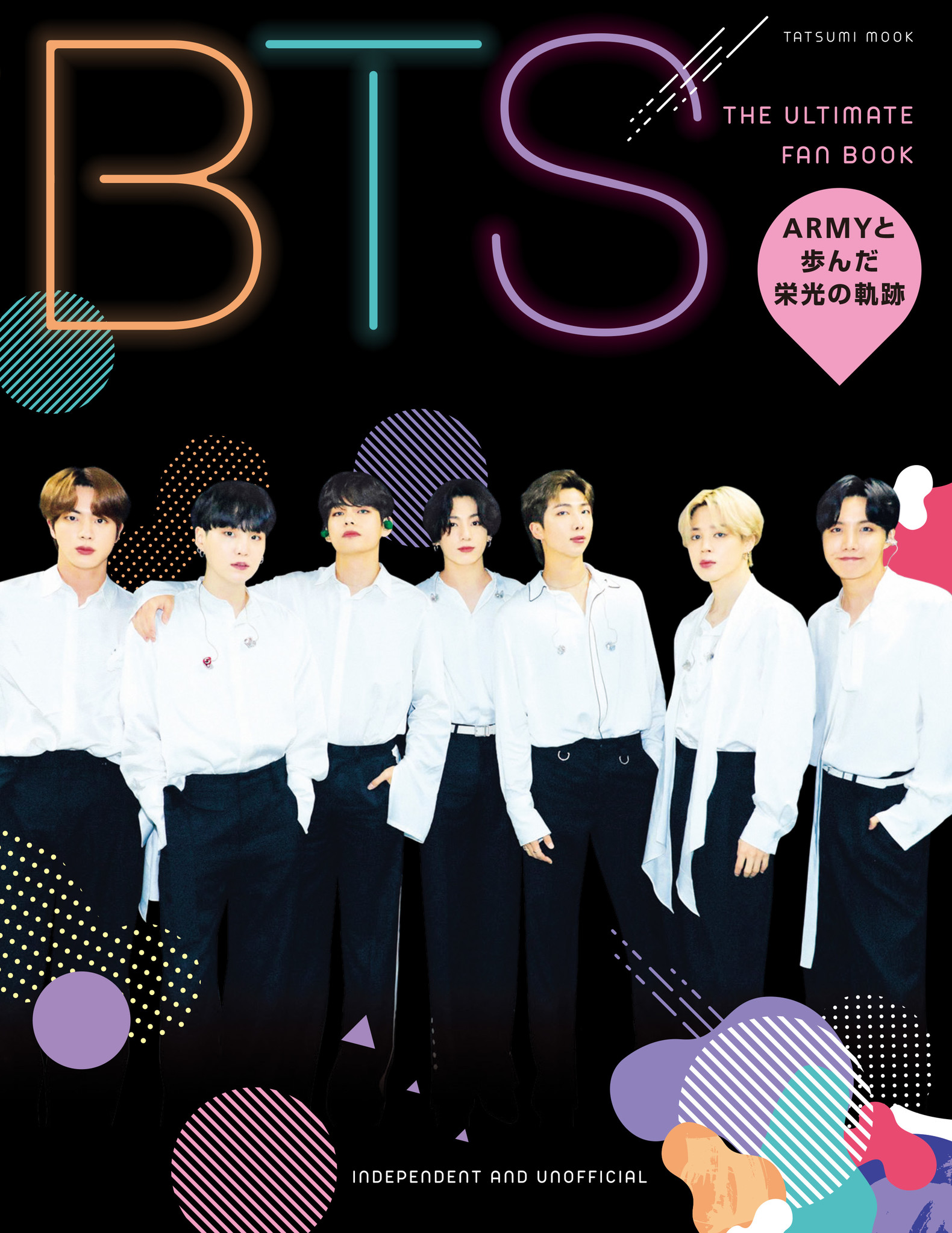 The world's first release in Japan !! The definitive edition of BTS Fan ...