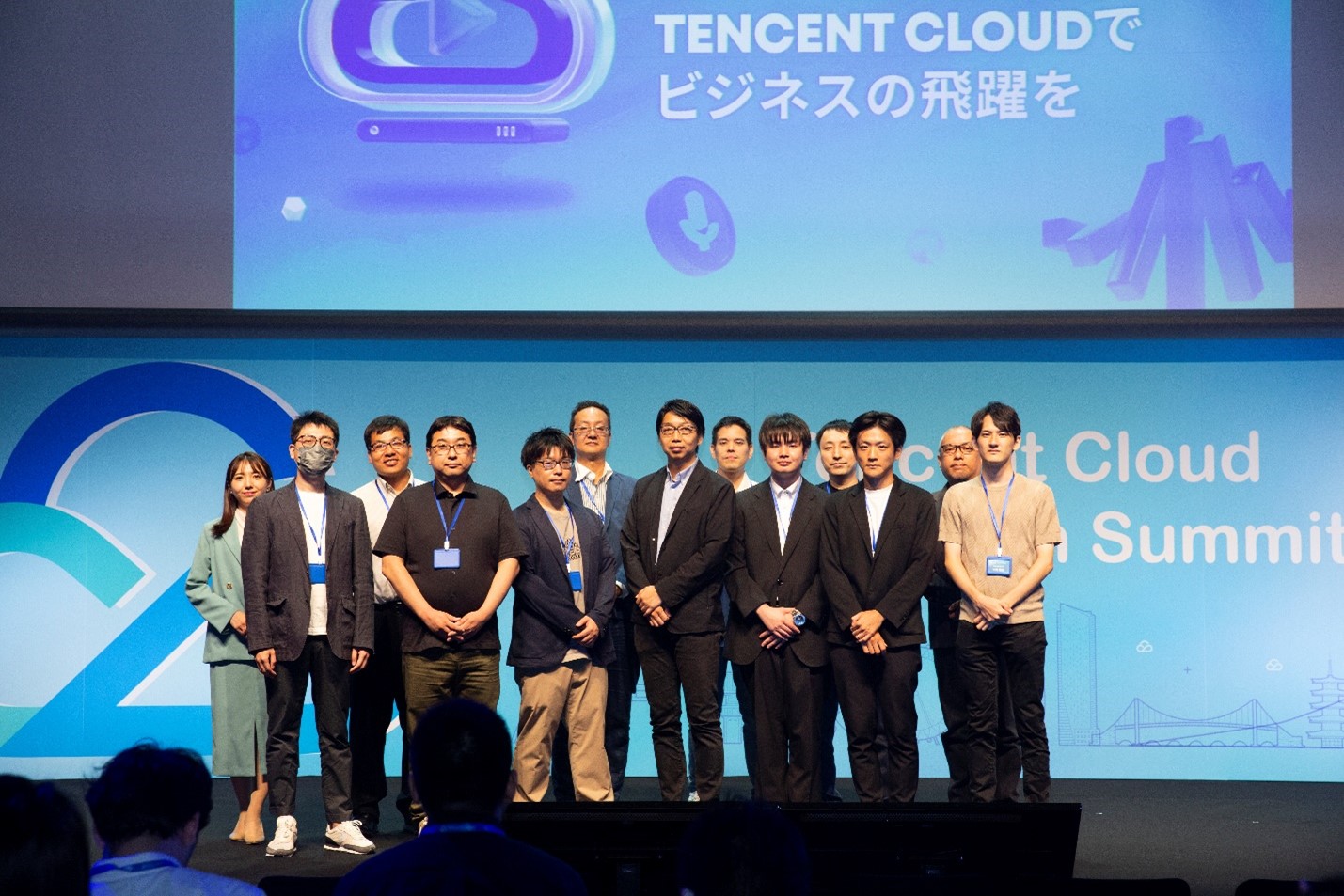テンセントクラウド、Tencent Cloud Japan Tech Summitを開催｜Tencent Japan合同会社のプレスリリース