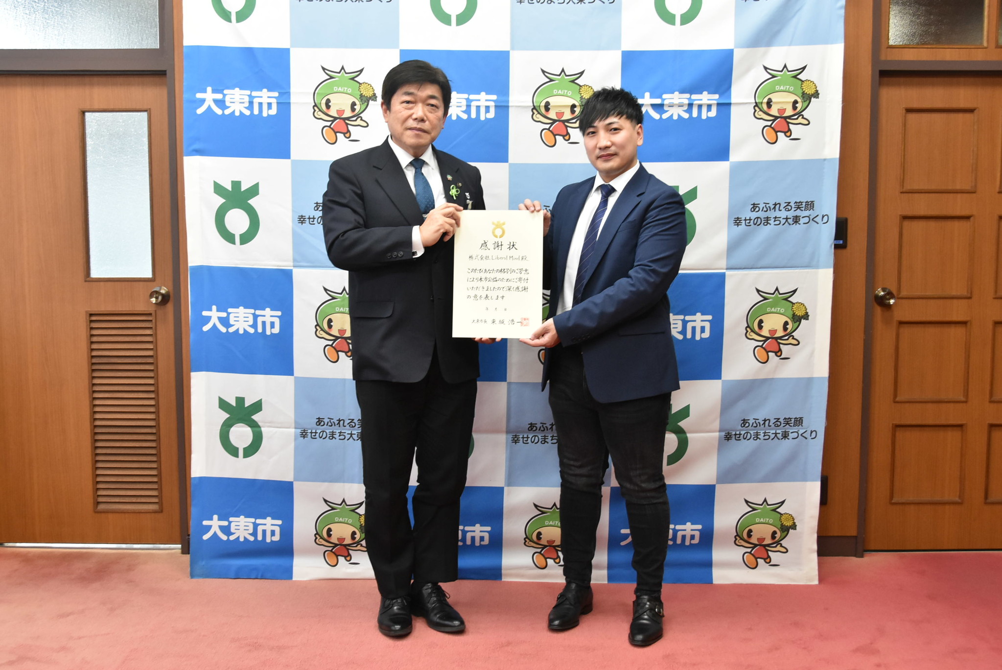 日本国内におけるeスポーツの発展と若手選手の育成を目指す「Libes」が新プロジェクト始動！大阪府・大東市と連携し、eスポーツ地域活動拠点を整備！｜株式会社Liberal Mindのプレスリリース