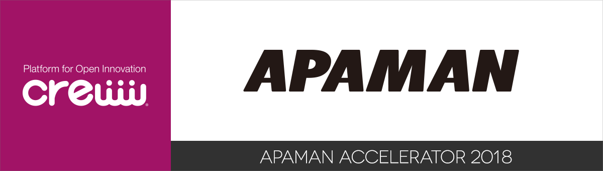 APAMANとCrewwによるオープンイノベーションプログラム『APAMANアクセラレーター2018』を9月25日より開始｜Crewwのプレスリリース