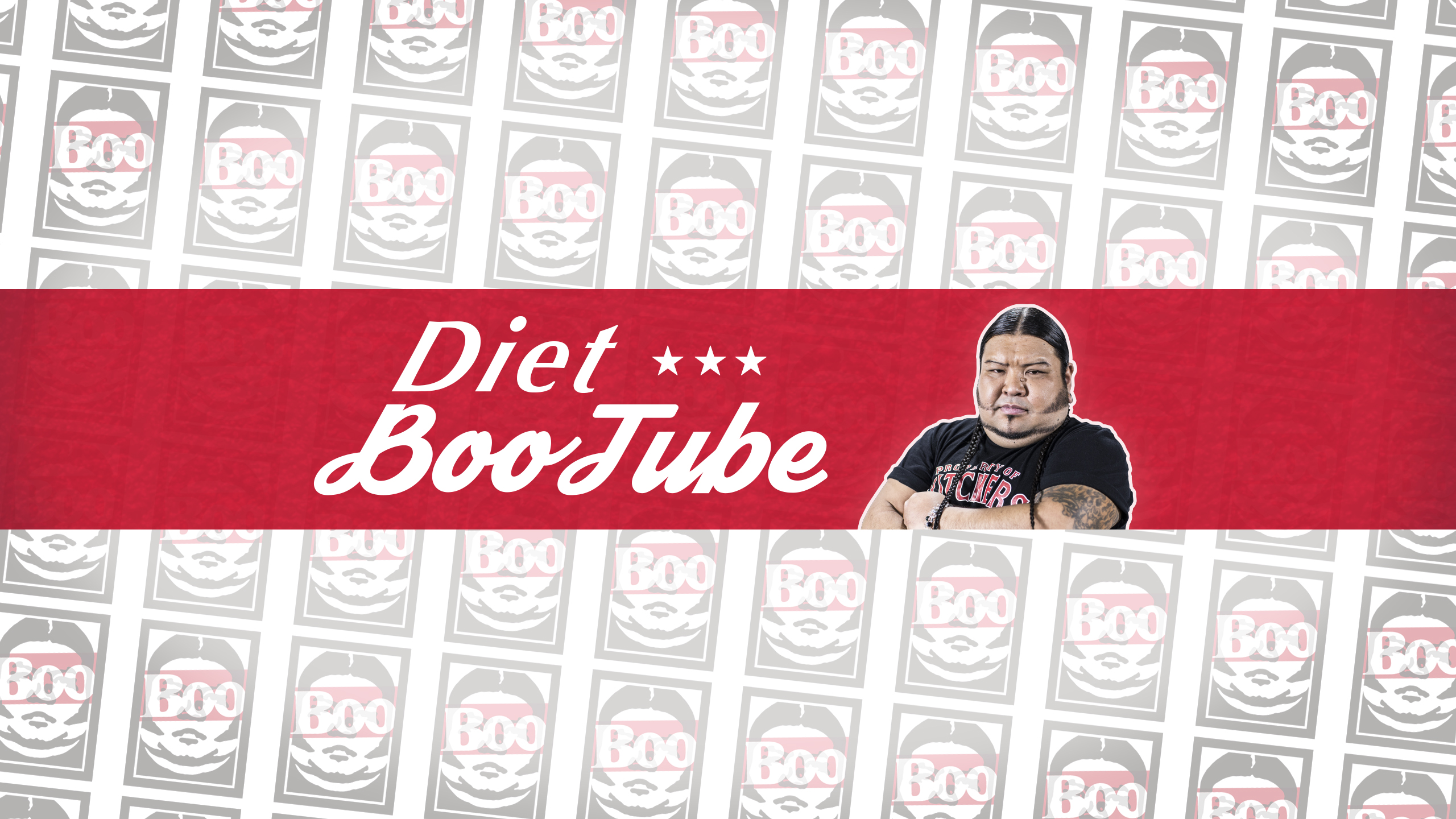 嘘か誠か？！音楽・カルチャーシーンに大激震！重量級ボディよ、さようなら、あのBooが肉体改造に挑戦！YouTubeチャンネルDiet ...