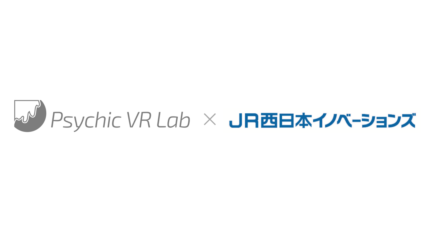 株式会社Psychic VR Labへの出資について｜JR西日本のプレスリリース