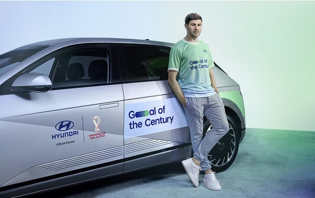 Hyundai、FIFA World Cup 2022(TM) 試乗キャンペ..（Hyundai Mobility Japan 株式会社 プレスリリース）