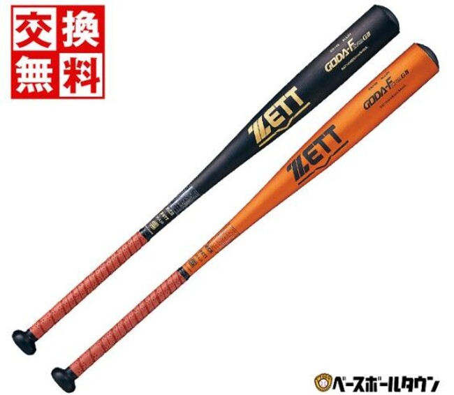 ZETTが高校野球の新基準バットを発売！取り扱い開始！【野球用品ベースボールタウン】｜株式会社 B.B.T.のプレスリリース