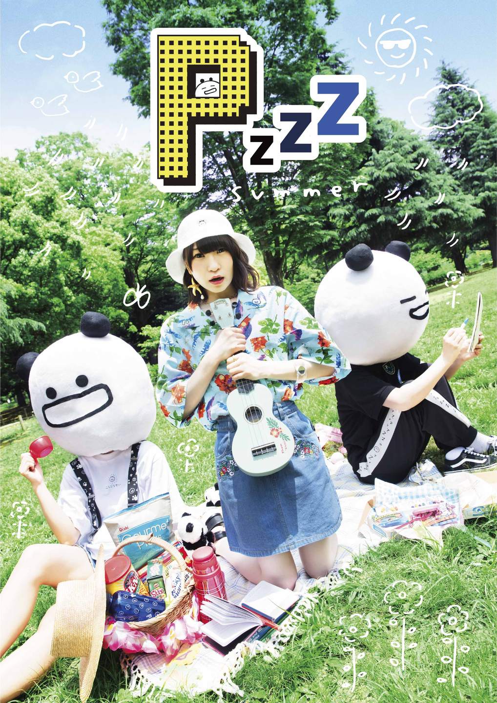 でんぱ組.inc のピンキー！こと藤咲彩音がデザイナーを務めるブランド 「Pzzz」(ピーゼット)が新作を発表！コンセプトは 『SUMMER ...