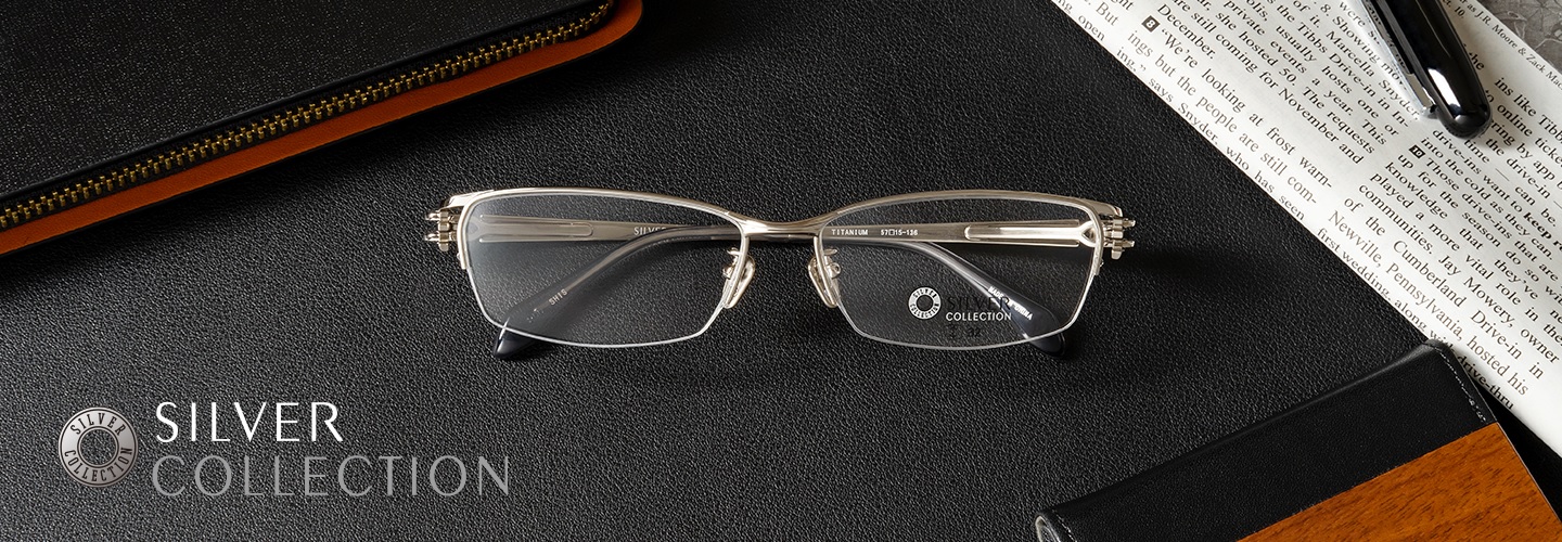 洗練された上質感をイメージしたアイウェア。眼鏡市場オリジナルブランド「SILVER COLLECTION」新作登場｜株式会社メガネトップの ...