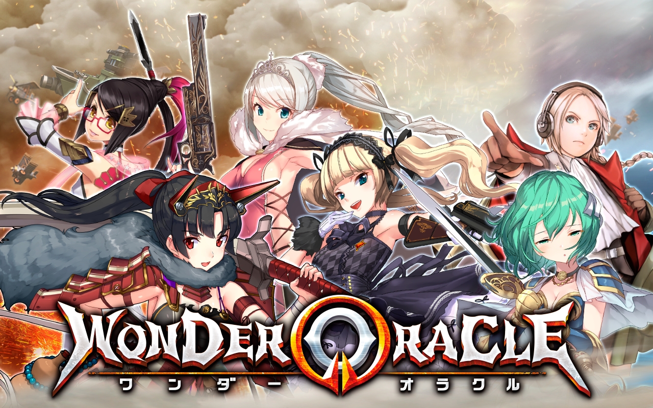 「ワンダーオラクル（WONDER ORACLE）」先行プレイ開始｜株式会社パオン・ディーピーのプレスリリース