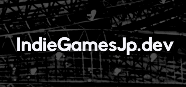 インディーゲーム開発者向けウェブサイト「IndieGamesJp.dev」、Epic Gamesによる資金提供プログラム「Epic MegaGrants」に採択｜株式会社ヘッドハイのプレスリリース