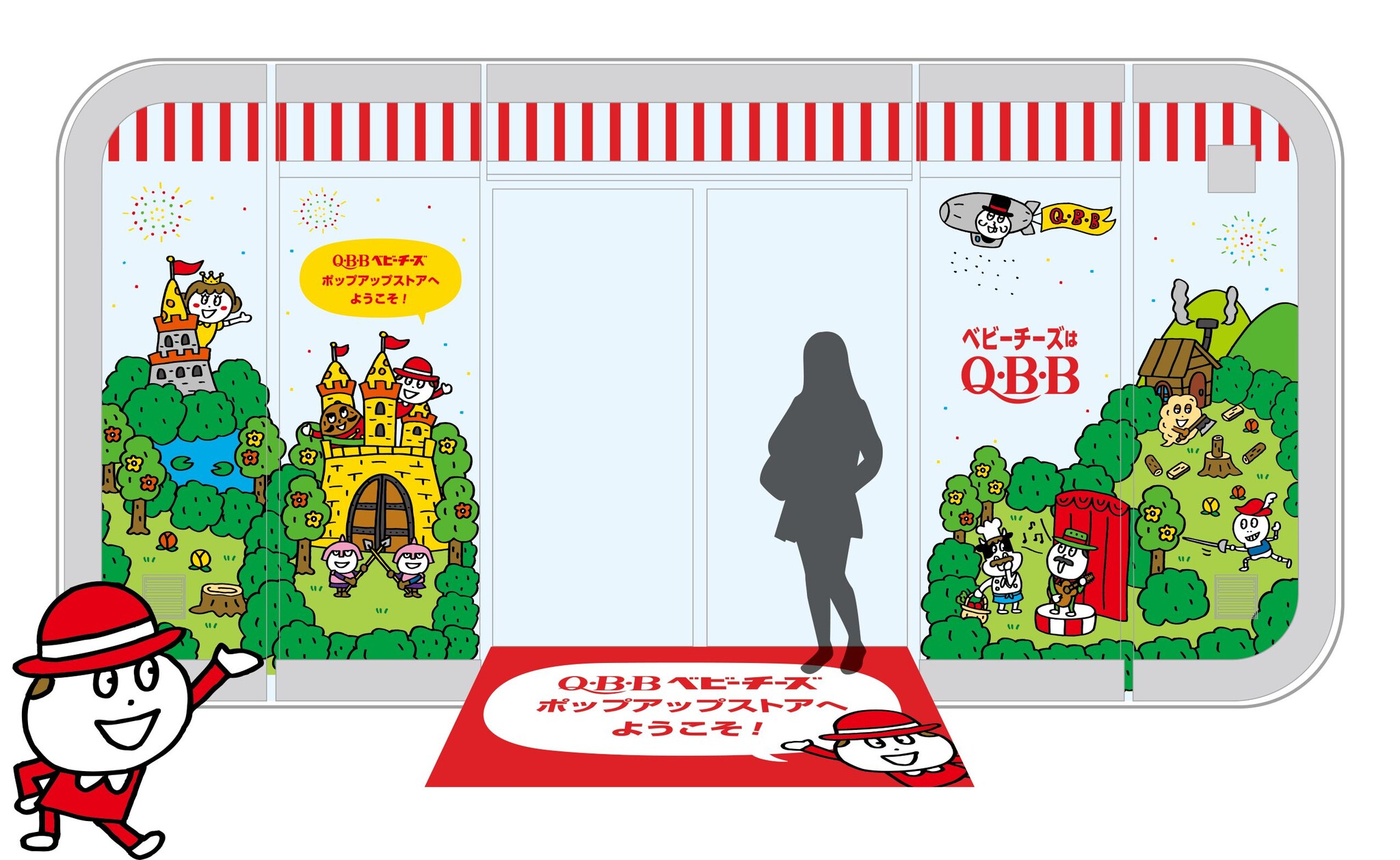 13日間限定！三ノ宮に来た人だけが買えるQBBオリジナルグッズ！ QBBベビーチーズ初のPOPUPストアがJR三ノ宮駅前にOPEN！｜六甲 ...