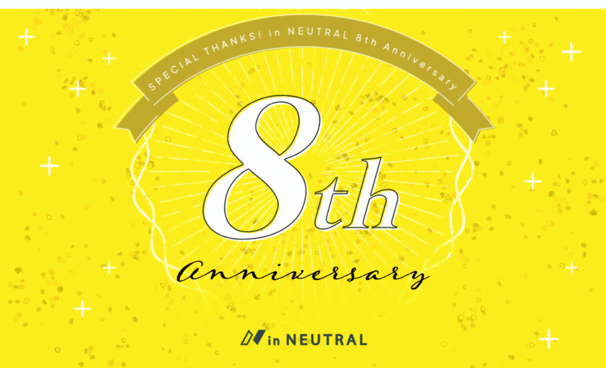 【父の日ギフトにも最適！】オリジナル雑貨や家電を扱うECサイト「inNEUTRAL」創業8周年を記念して、スペシャル企画を6月11日より開催｜リンテクト・ジャパン株式会社のプレスリリース