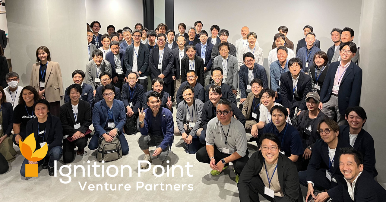 イグニション・ポイント ベンチャーパートナーズ設立2周年記念イベントを開催｜IGP-VPのプレスリリース