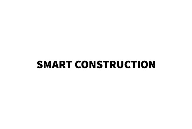 【建設現場にもDX！】モバイル3次元計測アプリ「Smart Construction Quick3D」の提供を開始｜株式会社EARTHBRAINのプレスリリース