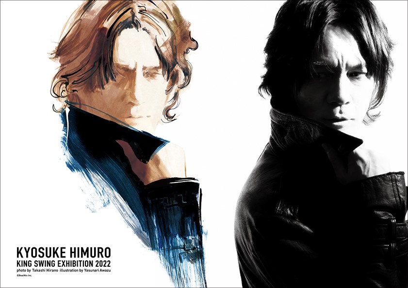【蔦屋書店】「KYOSUKE HIMURO KING SWING EXHIBITION 2022」全国9店舗にて巡回開催決定！ ｜カルチュア ...
