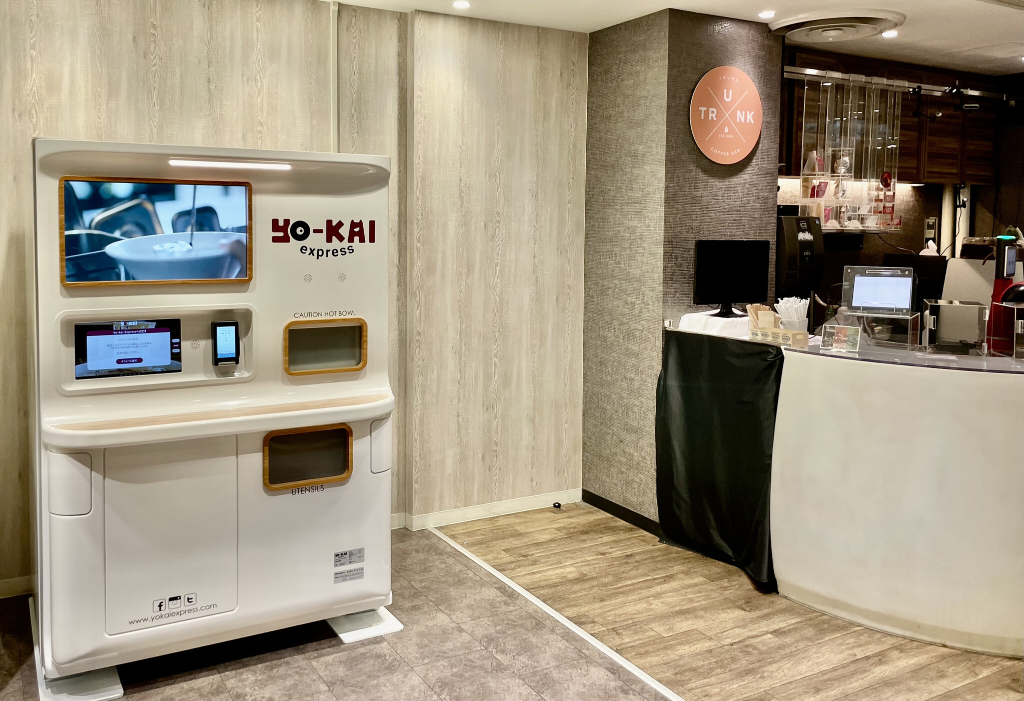 HISと提携し、渋谷の「変なカフェ」にYo-Kai Expressの自動調理販売機を設置｜Yo-Kai Express Japan合同会社の ...