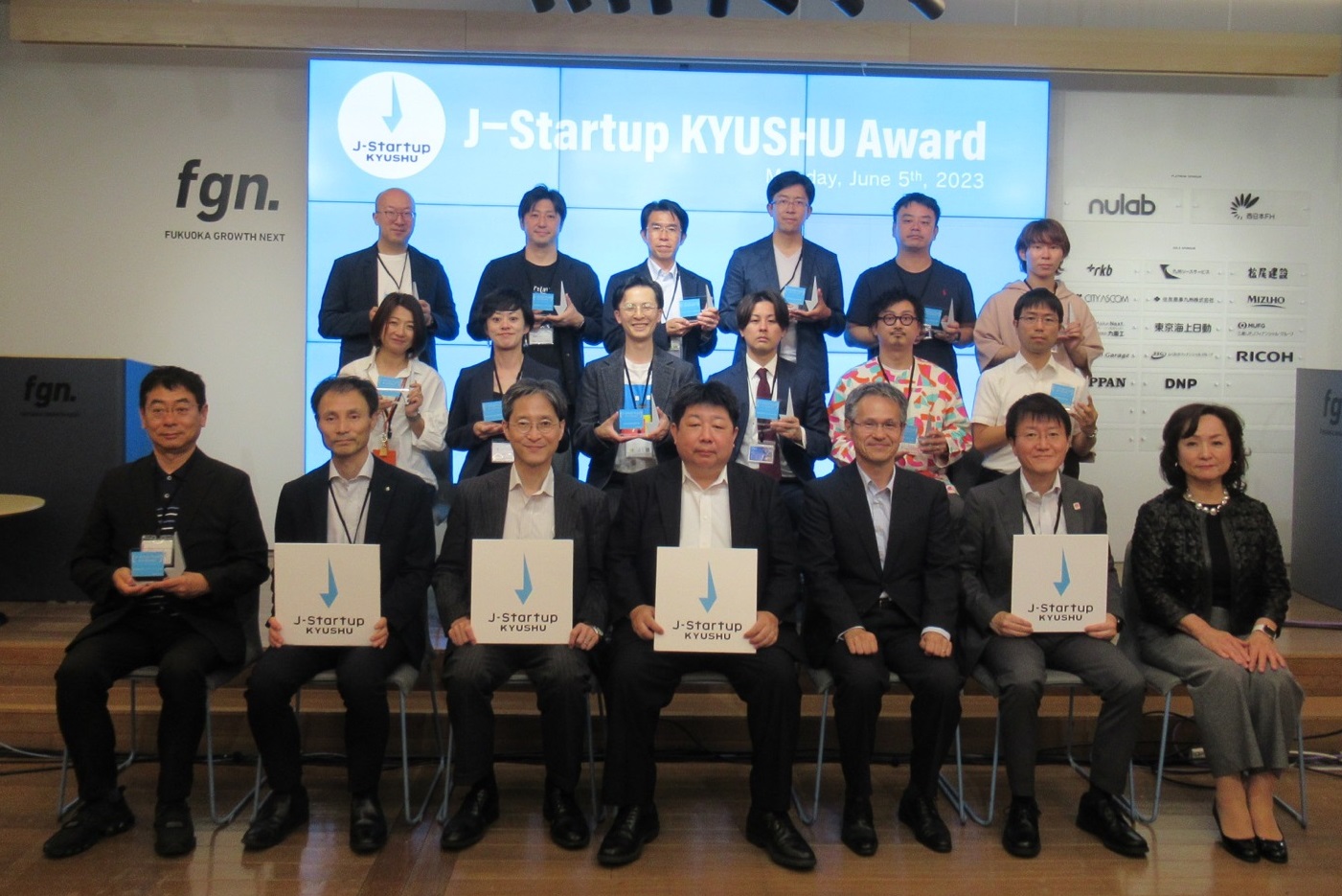 「J-Startup KYUSHU Award」を開催しました｜J-Startup KYUSHU事務局のプレスリリース