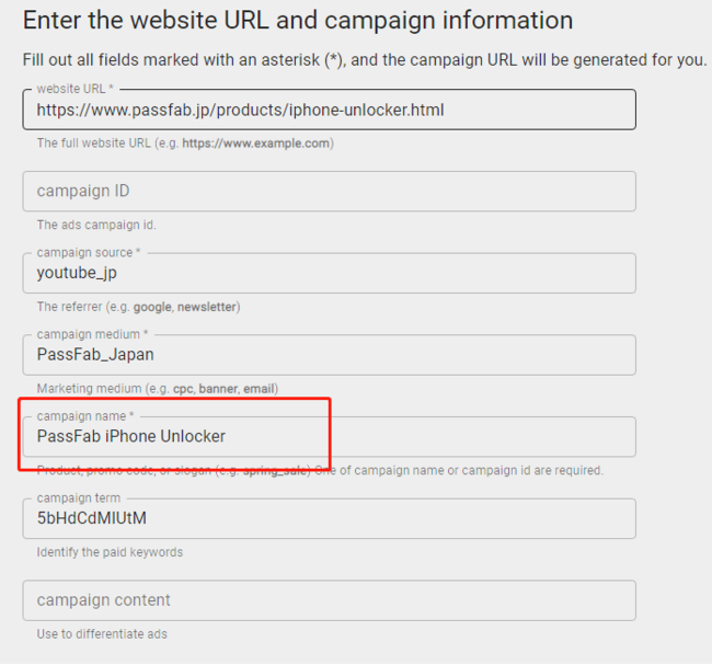 【2023年最新】Windows11のPIN コードを解除する 【PassFab 4WinKey】｜株式会社PassFabのプレスリリース