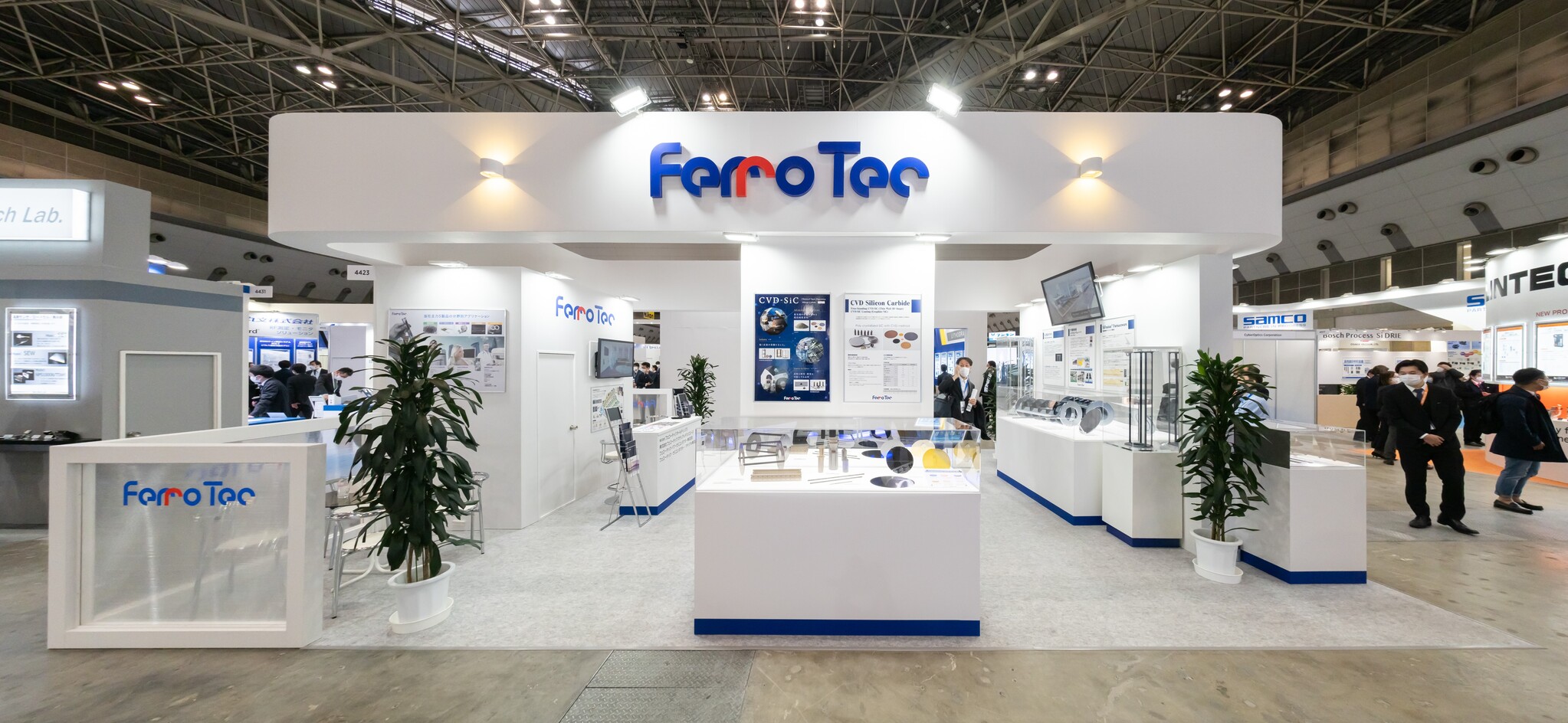 （株）フェローテックホールディングス 「SEMICON JAPAN2022」出展のお知らせ ※2022年 12月14日 (水) - 16日 ...