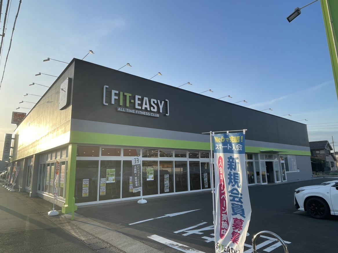 【グランドオープン情報】FIT-EASYあま店が4月10日にグランドオープンしました！ （24時間アミューズメント型フィットネスクラブ ...