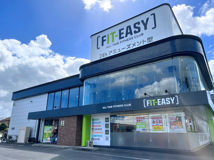 【グランドオープン情報】FIT-EASY 羽村店が8月21日にグランドオープンしました！｜フィットイージー株式会社のプレスリリース