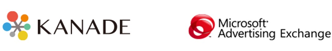 KANADE DSPが「Microsoft Advertising Exchange」とDeal IDによる個別のRTB取引を開始｜京セラコミュニケーションシステム株式会社のプレスリリース