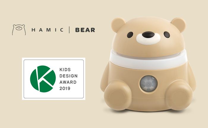 スマホを持たない子どものための音声コミュニケーションロボット「Hamic BEAR」が「第 13 回 キッズデザイン賞」を受賞！｜Hameeのプレスリリース