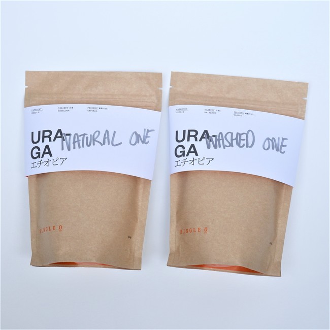 同じ生産地からのコーヒーを飲み比べ！Single Oからエチオピア「Uraga」のウォッシュト＆ナチュラル同時発売｜SINGLE ORIGIN ...