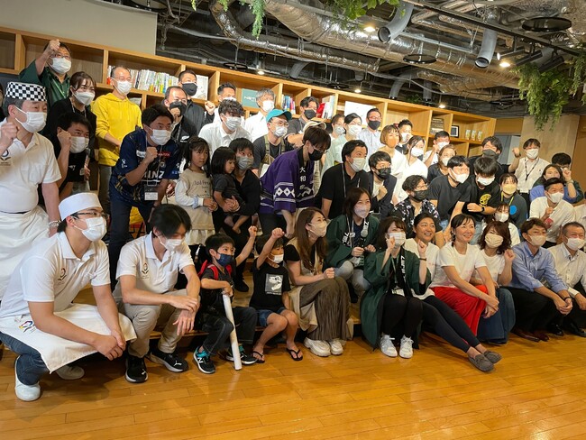 群馬県庁にて開催された「NETSUGEN夏祭り」にて、ARコンテンツの体験や展示を行いました｜株式会社ProVisionのプレスリリース