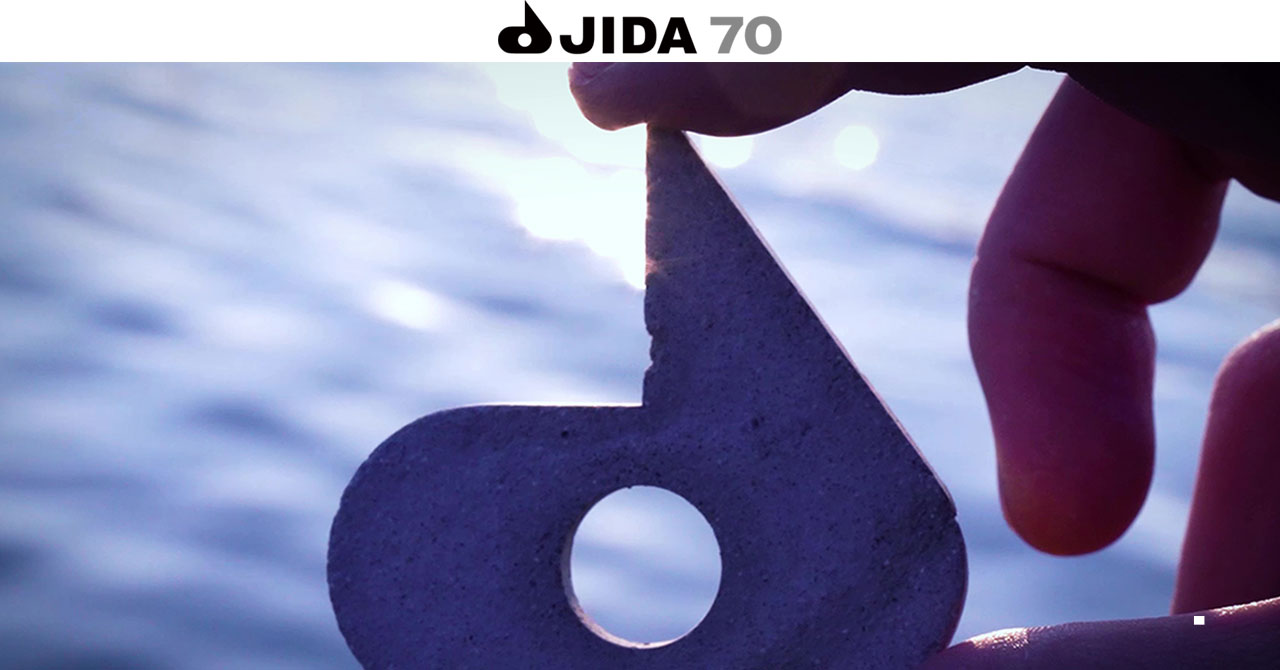 JIDA創立70周年記念式典及び記念展示のお知らせ｜JIDAのプレスリリース