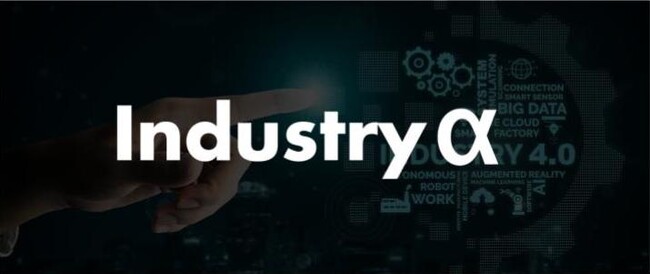 【工場・倉庫のスマート化】Industry Alpha株式会社の設立：マピオンニュース