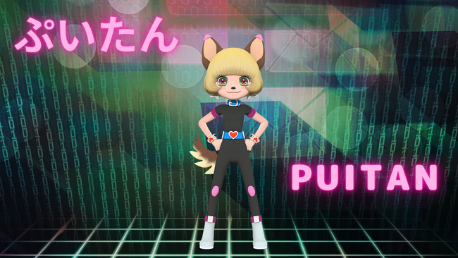 オリジナルCGキャラクター「ぷいたん」誕生！：マピオンニュース