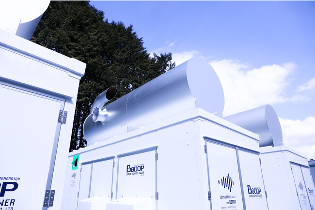 D-HOLDINGSグループが、メガワット級廃食用油発電所「D-POWER津発電所」を運用開始。脱炭素社会と地域社会への貢献を目指す ...