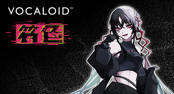 音楽コラボアプリ「nana」とヤマハによるオーディションから生まれたボーカロイド専用歌声データ『VOCALOID(TM)6 Voicebank ...