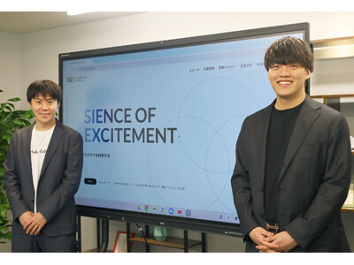 Wonderlabo Holdings株式会社様に、デジタルホワイトボード『MIRAI TOUCH Biz』を導入いたしました。 企業リリース ...