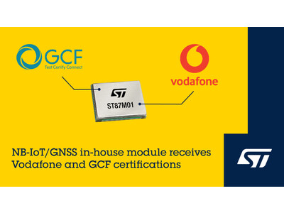STマイクロエレクトロニクスの位置認識機能を搭載したセルラーIoTモジュールがVodafone社のNB-IoT認証を取得 企業リリース ...