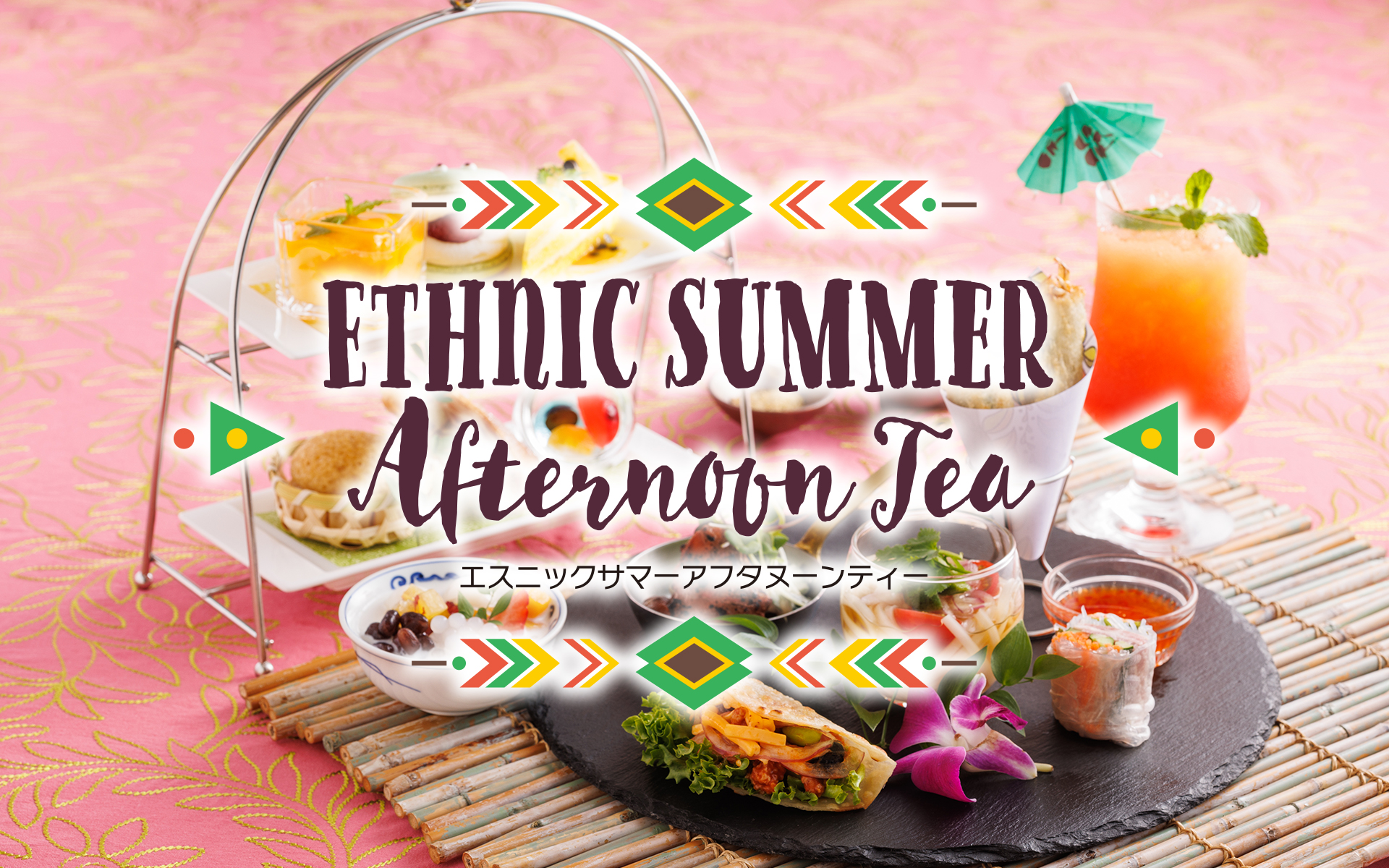 モスの新業態、フルセルフレジのチーズバーガー専門店「mosh Grab’nGo（モッシュグラブアンドゴー）」 - ウレぴあ総研