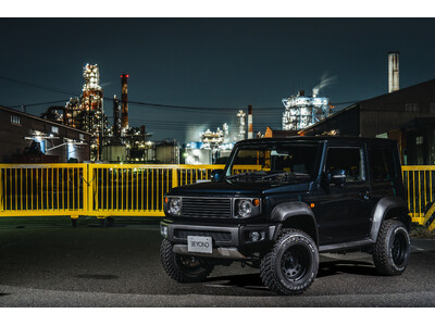 ジムニーシエラ デモカー紹介動画を公開しました！BEYONDJAPAN CODE17 企業リリース | 日刊工業新聞 電子版