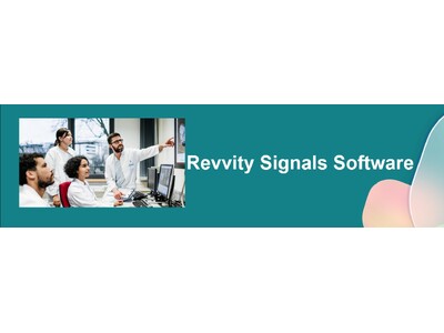 Revvity Signalsの革新的ラボオートメーション！機器統合ソリューション”Signals DLX(TM)”を販売開始 企業リリース ...