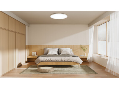 自然光に近い光を再現したプレミアム家庭用照明ブランド「lipro（ライプロ）」が日本での本格販売開始 企業リリース | 日刊工業新聞 電子版